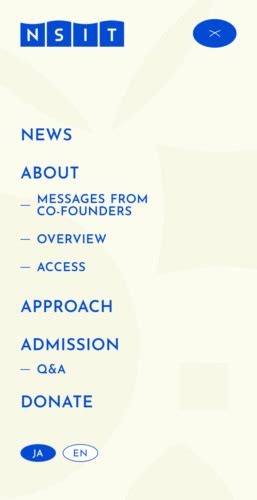 Neurodiversity School In Tokyo Nsit Sankou Webデザインギャラリー･参考サイト集