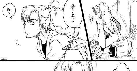 忍た漫画 【ホラー】落とし物 魅亜のマンガ 忍たま ホラー 忍たま怪奇物語 Pixiv