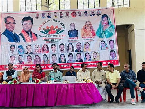 Development Work Worth Six Hundred And Fifty Crores Done In The Area
