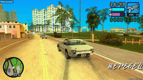 GTA Vice City Stories Wallpapers Top Free GTA Vice City Stories