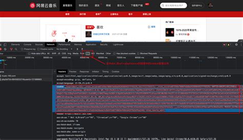 Github Lisyfunneteasecloud Playlist Download