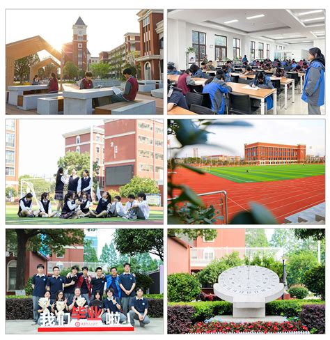 湘潭博纳高级中学湖南师大二附中 湖南长沙师大二附复读学校收费 高中招生