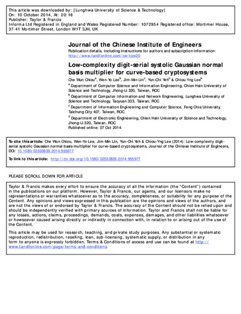 Pdf Low Complexity Digit Serial Systolic Gaussian Normal Basis