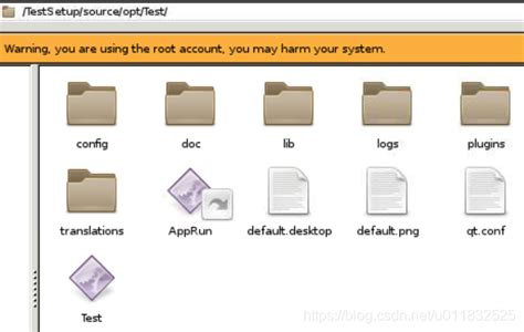 使用linuxdeployqt在linux下进行qt打包发布超详细 Csdn博客