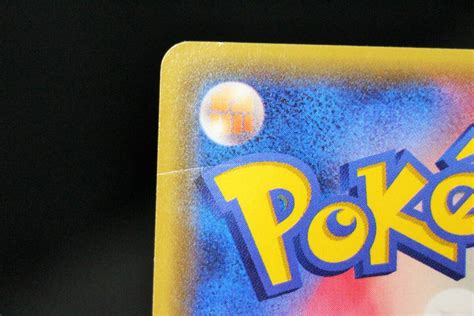 Yahooオークション ポケモンカードxy あったかピカチュウ 097xy P