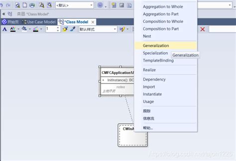 Enterprise Architect 12 快速入门一enterprise Architect12 Csdn博客