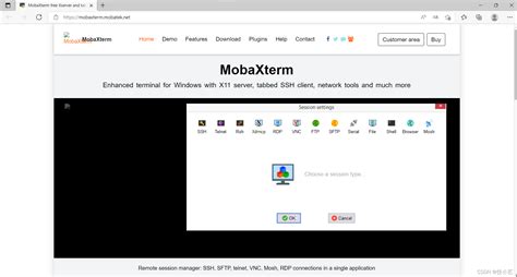 全能型终端神器——mobaxterm安装教程 Csdn博客 全能型终端神器——mobaxterm安装教程 Csdn博客