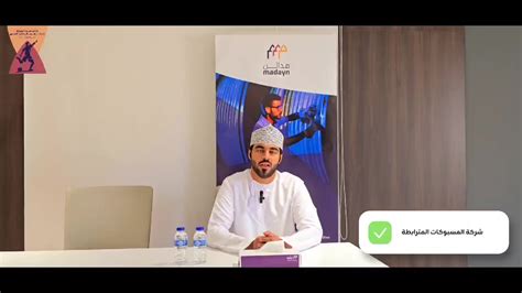 Hisham Alnasri On Linkedin Synergiescastingsllc