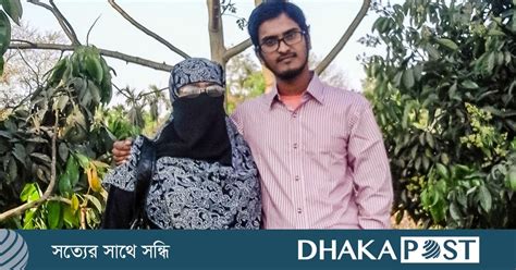 ৮ দিন পর জামিনে কারামুক্ত হলেন সেই মা