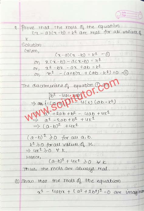 Class Quadratic Equations Exercise Solutions Basic Mathematics