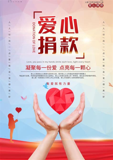 双胞胎儿女因早产在icu抢救，治疗花费大恳求帮助！ 中城网中国城市商业新闻重点门户网站
