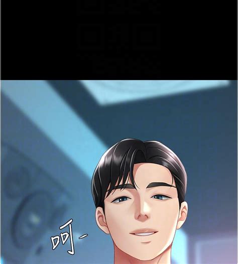 第85話 你和我媽是什麼關係 復仇母女丼無遮擋版免費在線閱讀 老司機禁漫