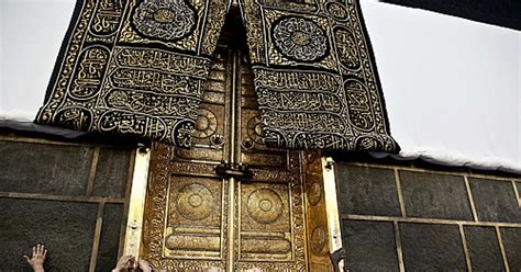 사우디 메카 찾은 하지 순례객들