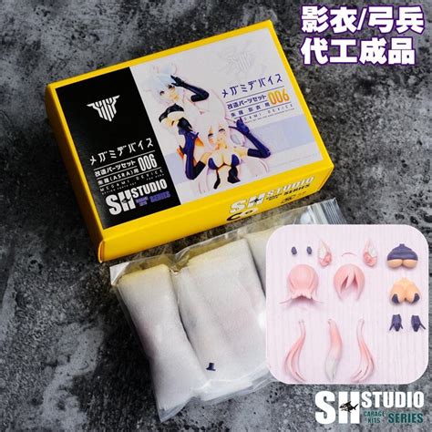 客之坊機娘 女神裝置 朱羅 忍者 弓兵 影衣 樹脂GK改件 露天市集 全台最大的網路購物市集