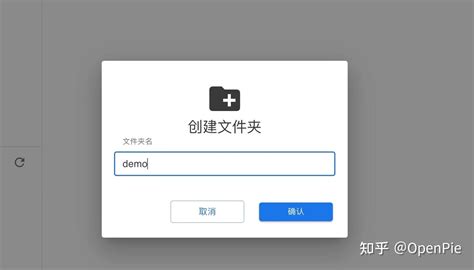 快速开始 Pieclouddb Database：数据实例演示 知乎