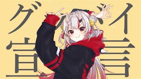 Vtuberまとめstory 【ホロライブ】百鬼あやめ3000万再生達成！