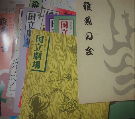 画像20枚目： 有楽町と銀座のおすすめ本屋さん10選！お気に入りの本を見つけよう｜ Taptrip