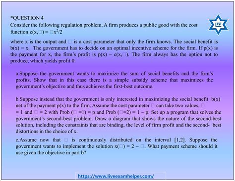 Microeconomics Exam Questions And Answers Pptx Stocks And Bonds