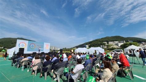 2022 경기도 지속가능발전 박람회 광주시지속가능발전협의회