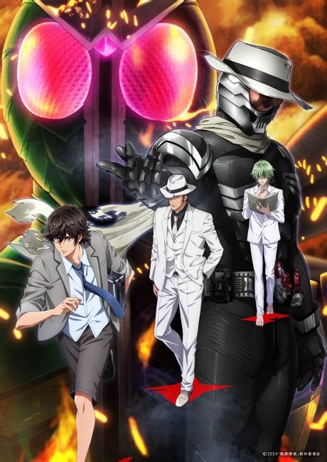 Fuuto Tantei Kamen Rider Skull No Shouzou Animeschedule