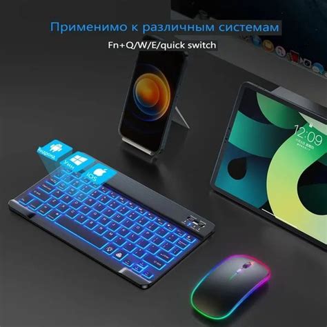 Ультратонкая беспроводная портативная Bluetooth клавиатура нового