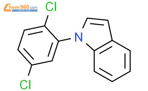 767339 49 1 1H INDOLE 1 2 5 DICHLOROPHENYL CAS号 767339 49 1 1H