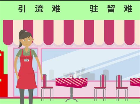 微信支付第三方mg动画 无所不能666 站酷zcool