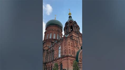 하얼빈 여행 중앙대가 하얼빈 하얼빈여행 中国旅行 중국여행 중앙대가 Youtube