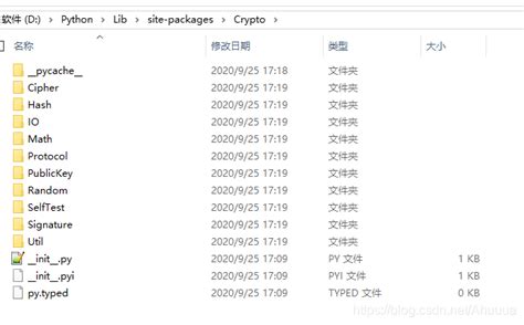 Python3 安装crypto包 出现no Module Named ‘crypto‘和no Module Named ‘crypto