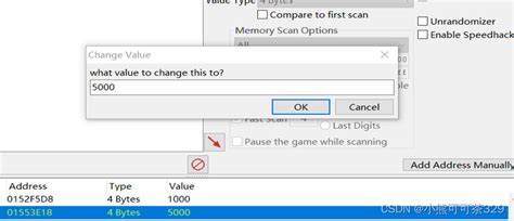 cheat engine详细使用指南 csdn博客