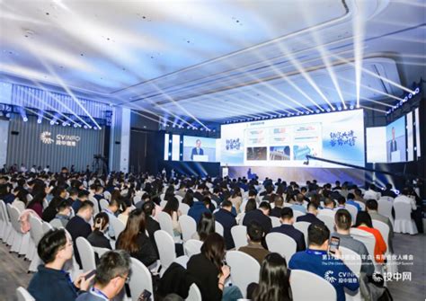 广州市地方金融监督管理局网站 第17届中国投资年会·有限合伙人峰会暨2023粤港澳大湾区硬科技产业大会在广州举办