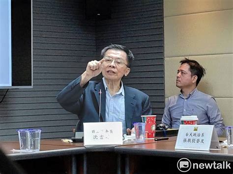 賴清德戰2024！沈富雄盤點「5大困境」 眉批「不能說無望，但舉步維艱」 新頭殼 Line Today