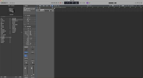 如何改变logic Pro X的介面显示语言？显示中文介面？oclean X Pro怎么设置中文 Csdn博客