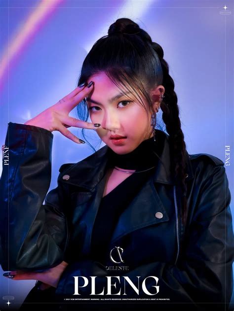 Celeste Official On Twitter