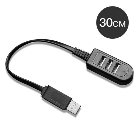 3 Port Usb Hub Extend Cable 1 2m Usb 2 0 Splitter Vicedeal