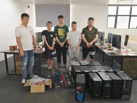 夏季治安打击整治暨“雷霆行动”丨梅州警方全链条成功打掉多个跨境网络赌博团伙澎湃号·政务澎湃新闻 The Paper