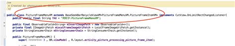 Android Databinding Include Parameter Can Not Auto Upcast Stack
