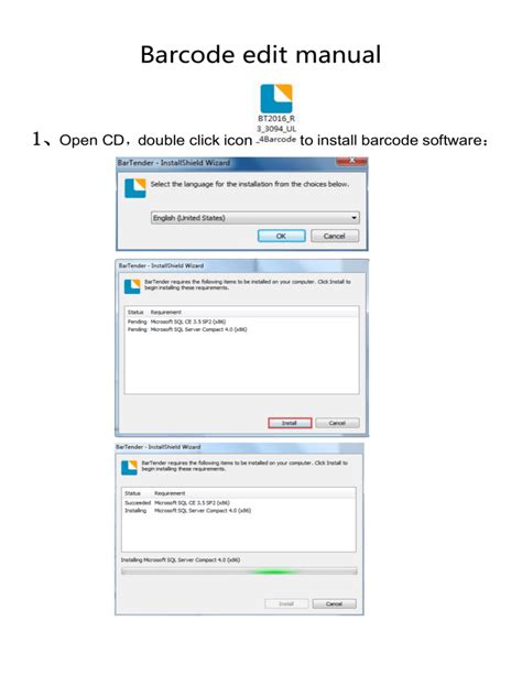 Barcode Edit Manual