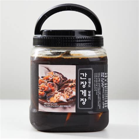 무료배송 연평도 100 암꽃게 알배기 간장게장 2kg 외 양념게장 1kg 등 5종 티몬