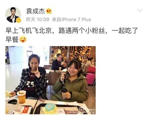 虹橋一姐迅速走紅微博62萬粉絲，問答一條1元一千多人圍觀 每日頭條
