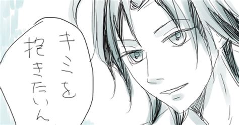 弱虫ペダル 正しい朝チュンのススメ（山坂） Pamiのマンガ 漫画 山坂 Pixiv