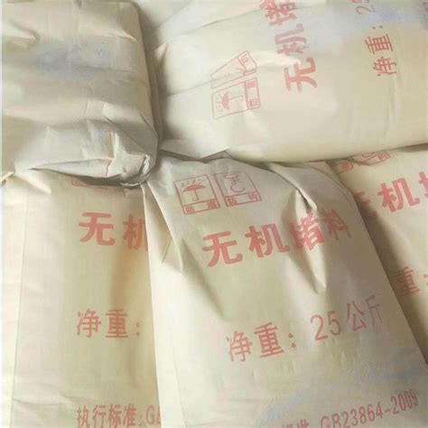 Sfd Iii无机堵料 Dw A1防火堵料 Cp636防火灰泥 诚科品牌