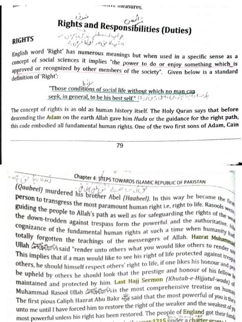 Right And Responsibilities Pdf