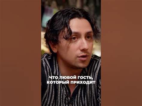 ИСКРЕННИЙ СЕРВИС — ЭТО НАСТОЛЬКО ПРОСТО - YouTube