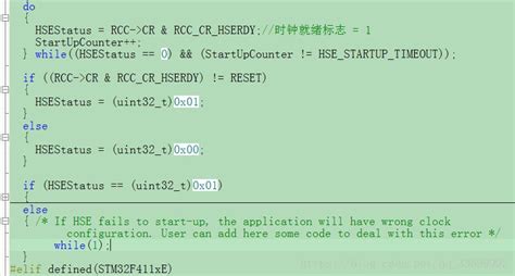 推荐stm32外部晶振不起振