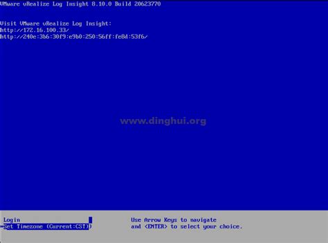 集中式日志管理：vmware Aria Operations For Logs（原vrealize Log Insight） 丁辉博客