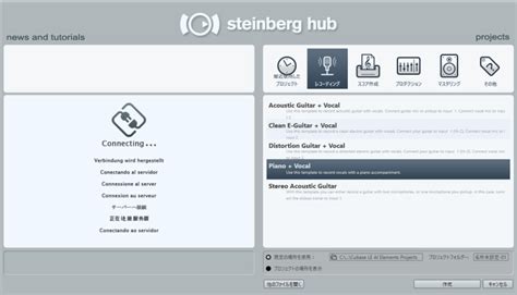 Generic Low Latency Asio Driver Cubase Steinberg Investorever