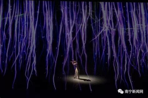 美輪美奐｜舞劇《劉三姐》公演成功 青春劉三姐舞出山歌韻律 每日頭條