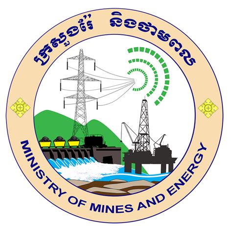 សេវាតាមក្រសួង«ក្រសួង អប់រំ យុវជន និងកីឡា