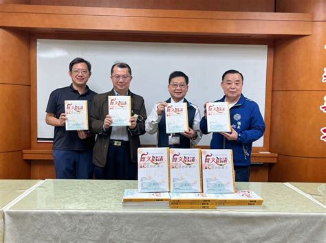 聯合盃2200學生作文大賽 桃議長：提升孩子寫作能力 中小學 文教 聯合新聞網